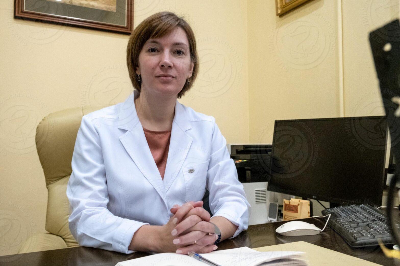 Administration of the National Medical Research Center for Radiology of ...